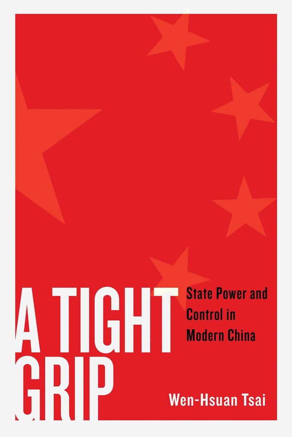A Tight Grip | Book by Wen-Hsuan Tsai | Official Publisher Page | Simon ...