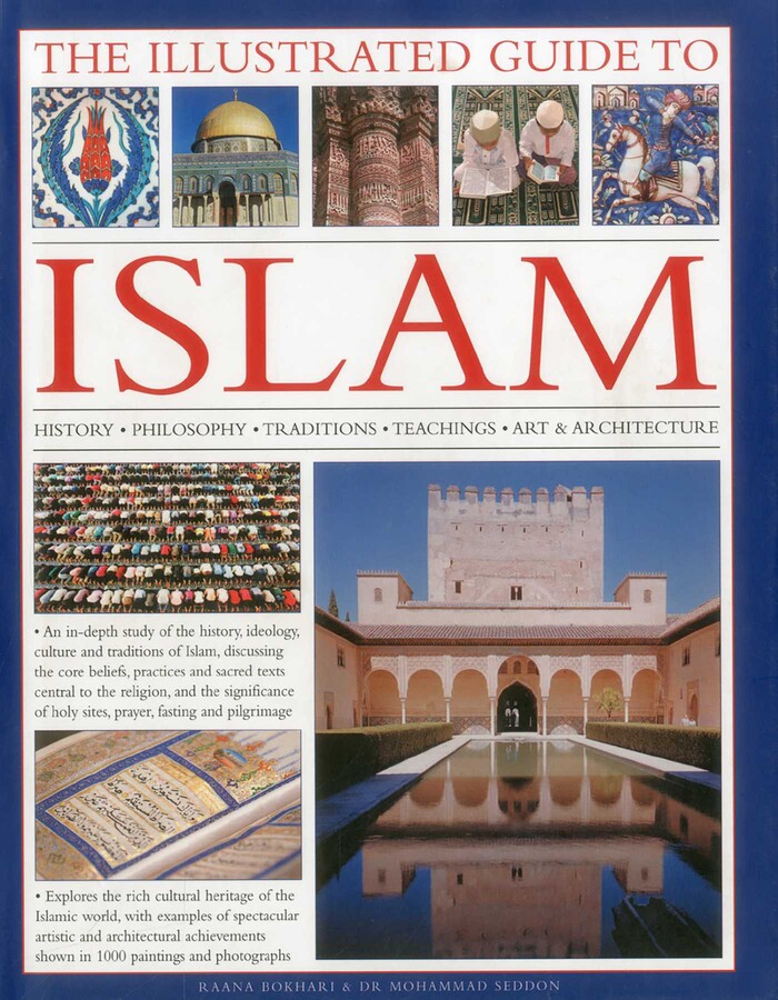 The Illustrated Guide to Islam | Book by Raana Bokhari, Mohammad Seddon ...
