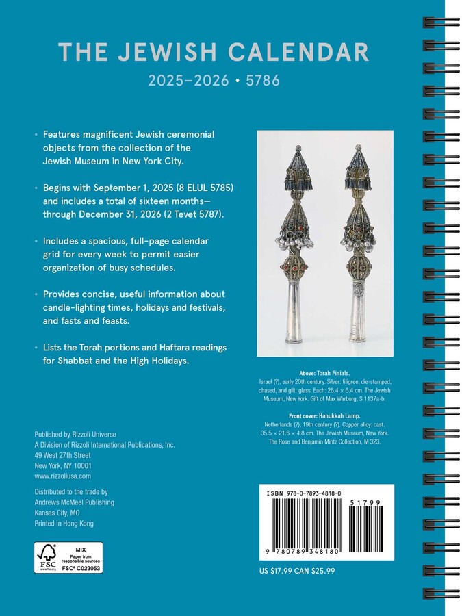 The Jewish Calendar 2025–2026 (5786) 16-Month Planner Calendar - Book ...