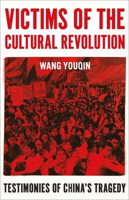 Chinese Communist Revolution