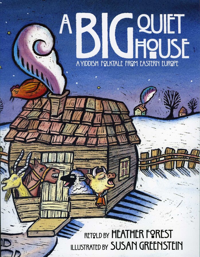 A Big Quiet House | Book by Heather Forest, Susan Greenstein | Official ...