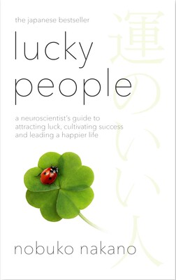 Lucky People eBook by Nobuko Nakano | Official Publisher Page | Simon ...