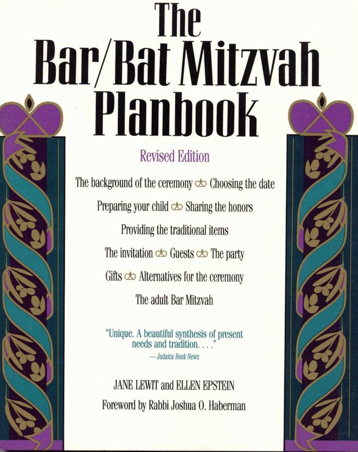 The Bar/Bat Mitzvah Planbook eBook by Jane Lewit, Ellen Epstein ...