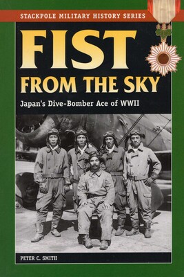 Fist From the Sky eBook by Peter C. Smith | Official Publisher Page ...