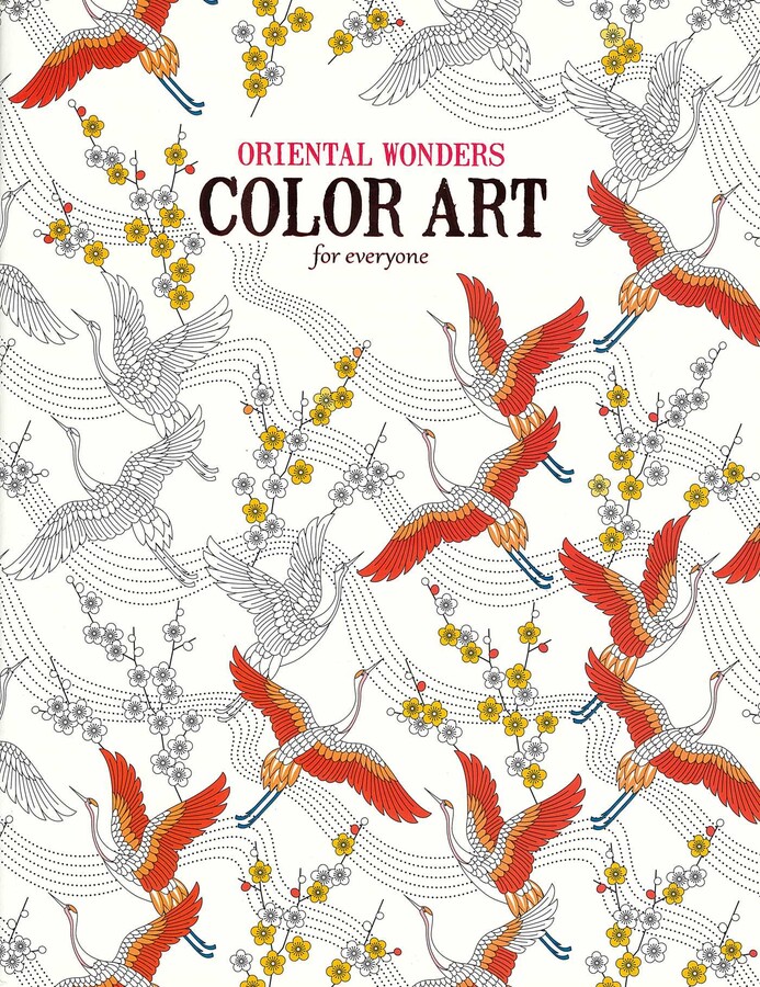 Oriental Wonders Color Art for Everyone | Book by Leisure Arts ...