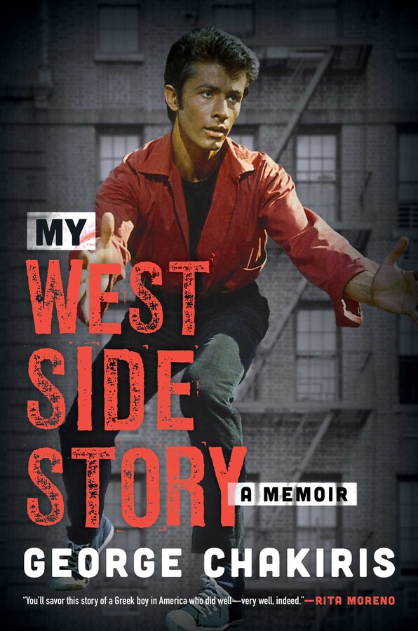 My West Side Story eBook by George Chakiris, Lindsay Harrison, Rita ...