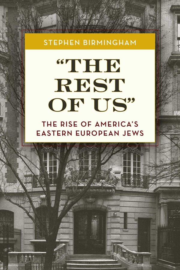 "The Rest of Us" | Book by Stephen Birmingham | Official Publisher Page ...