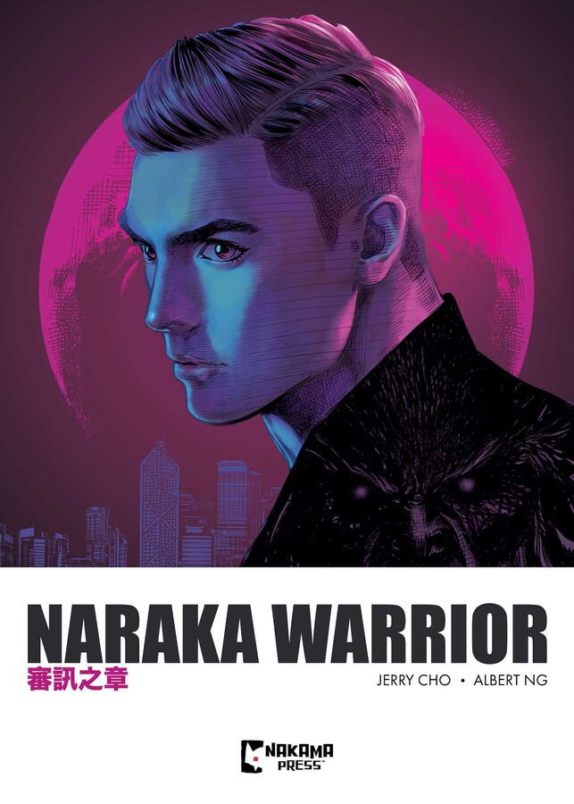 Naraka Warrior Vol. 2 | Book by Albert Ng, Jerry Cho | Official ...