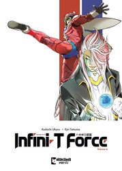 Infini-T Force Books by Ukyou Kodachi and Ukyo Kodachi from Simon & Schuster