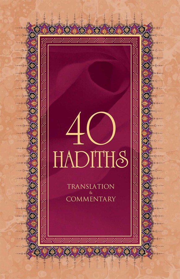 40 Hadiths | Book by Ali Budak, Zainab Mahmoud | Official Publisher ...