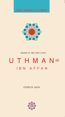 Uthman | Book by Ferruh Akin | Official Publisher Page | Simon & Schuster