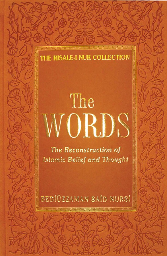Words eBook by Bediuzzaman Said Nursi | Official Publisher Page | Simon ...