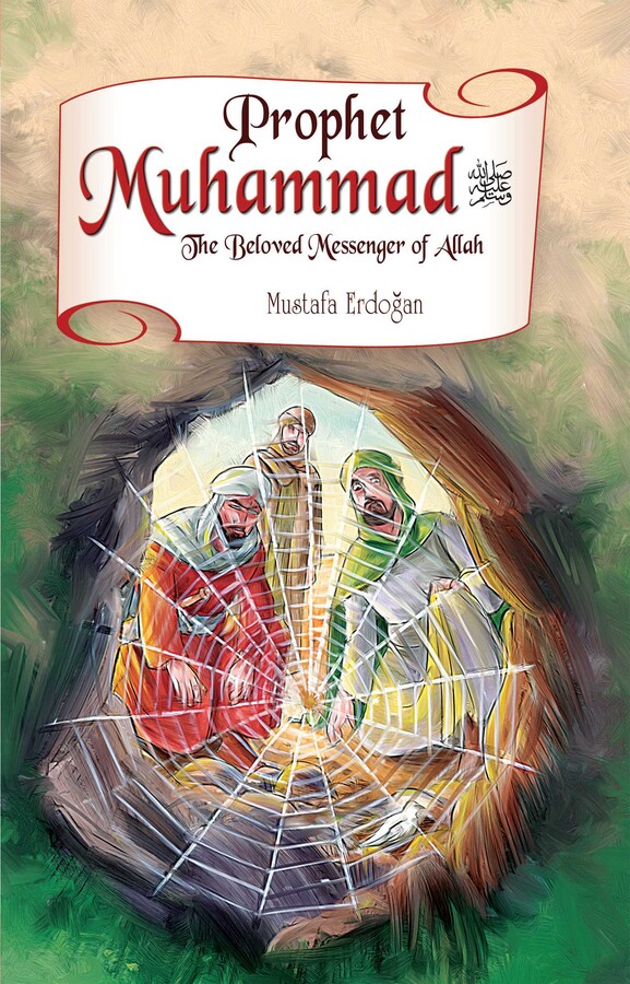 Prophet Muhammad eBook by Mustafa Erdogan | Official Publisher Page ...