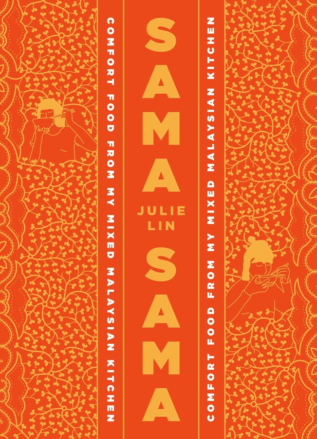 Sama Sama | Book by Julie Lin, Liz Seabrook, Lola Hoad | Official Publisher Page | Simon & Schuster