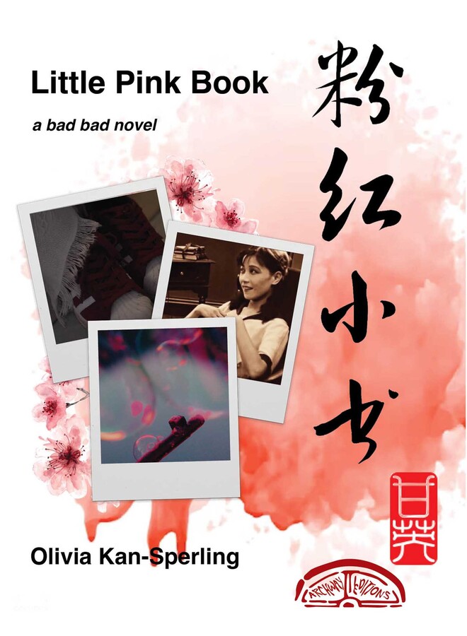 Little Pink Book | Book by Olivia Kan-Sperling | Official Publisher ...