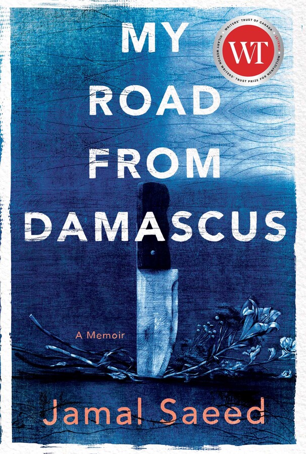 My Road from Damascus | Book by Jamal Saeed, Catherine Cobham ...