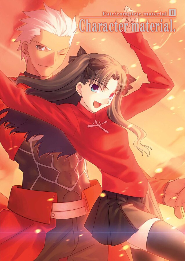 Fate/Complete Material Volume 2: Character Material | Book by Type Moon ...