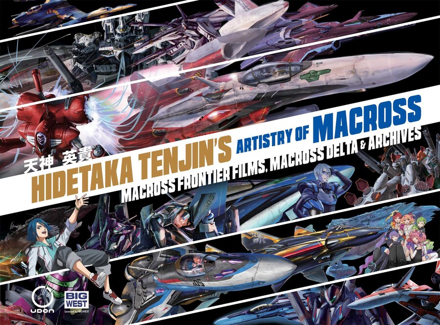 Hidetaka Tenjin's Artistry of Macross: Macross Frontier Films, Macross Delta | Book by Hidetaka ...