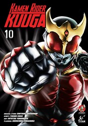 Kamen Rider Kuuga Books by Shotaro Ishinomori, Brandon Easton, and ...