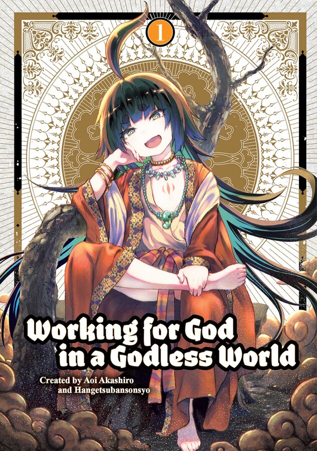 Working for God in a Godless World Vol.1 | Book by AOI AKASHIRO ...