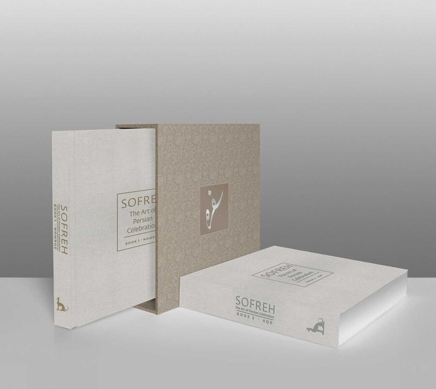 Sofreh | Book by Maryam Khosrowshahi, Willem Floor, Parviz Tanavoli ...