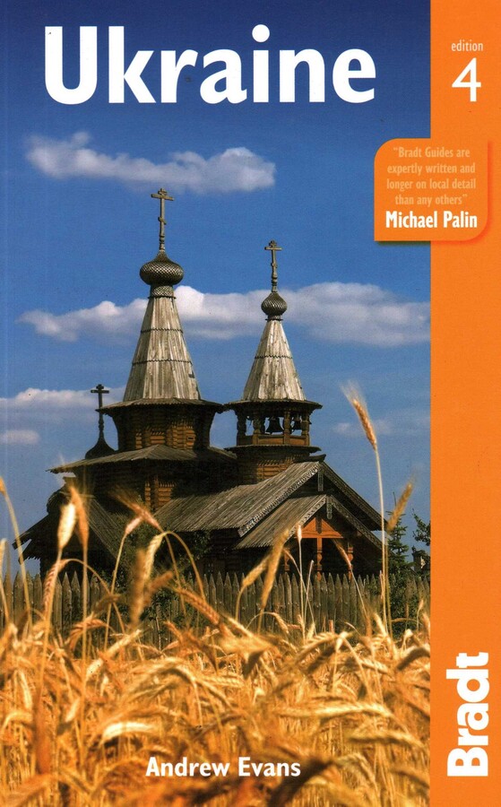 Ukraine | Book by Andrew Evans, Massimiliano Di Pasquale | Official ...