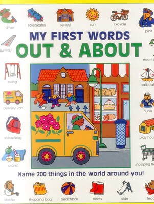 My First Words: Out and About | Book by Nicola Baxter, Susie Lacome ...