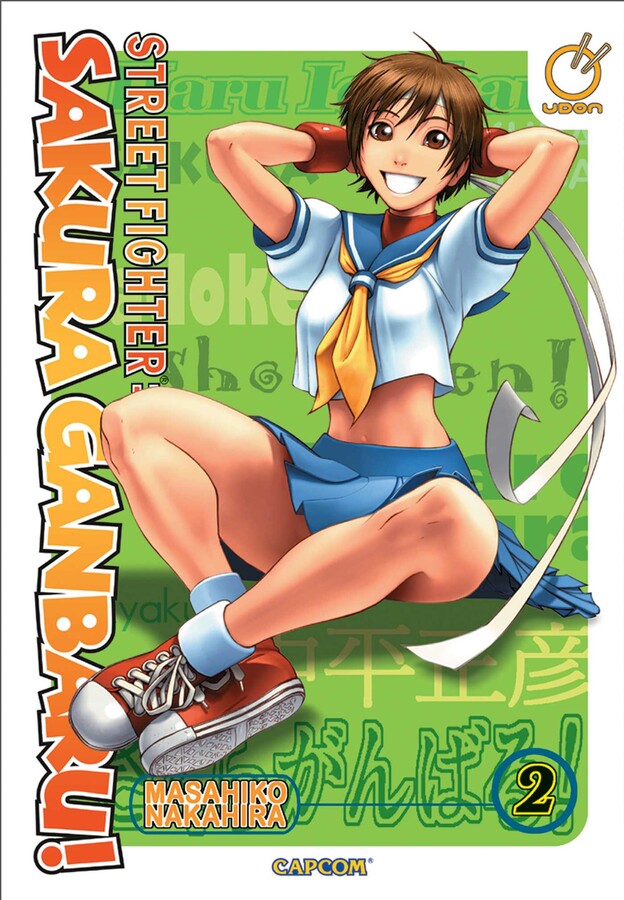 Street Fighter Sakura Ganbaru! Volume 2 | Book by Masahiko Nakahira | Official Publisher Page ...