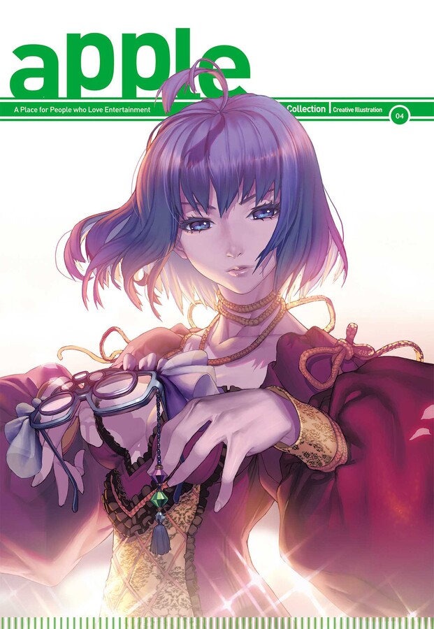 Apple Volume 4 | Book by Various, Min-Woo Hyung | Official Publisher ...