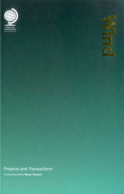 Wind | Book by Munir Hassan | Official Publisher Page | Simon & Schuster