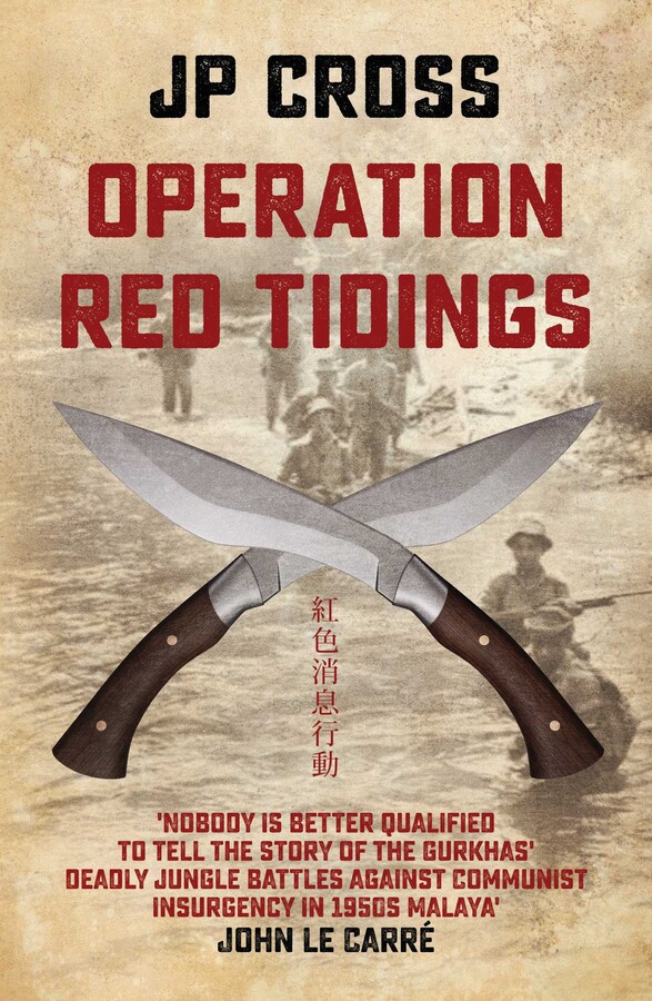 Operation Red Tidings eBook by JP Cross | Official Publisher Page ...