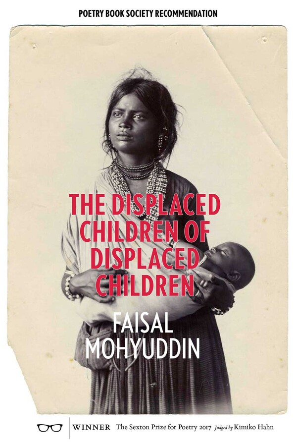 The Displaced Children Of Displaced Children | Book by FAISAL MOHYUDDIN ...
