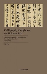 Collection of Ancient Calligraphy and Painting Handscrolls: Calligraphy ...