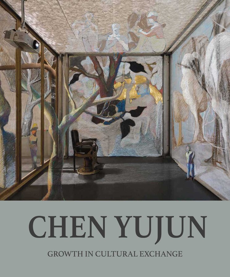 Chen Yujun | Book by Joshua Gong, Maurizio Marinelli, Lu Mingjun, Bao ...