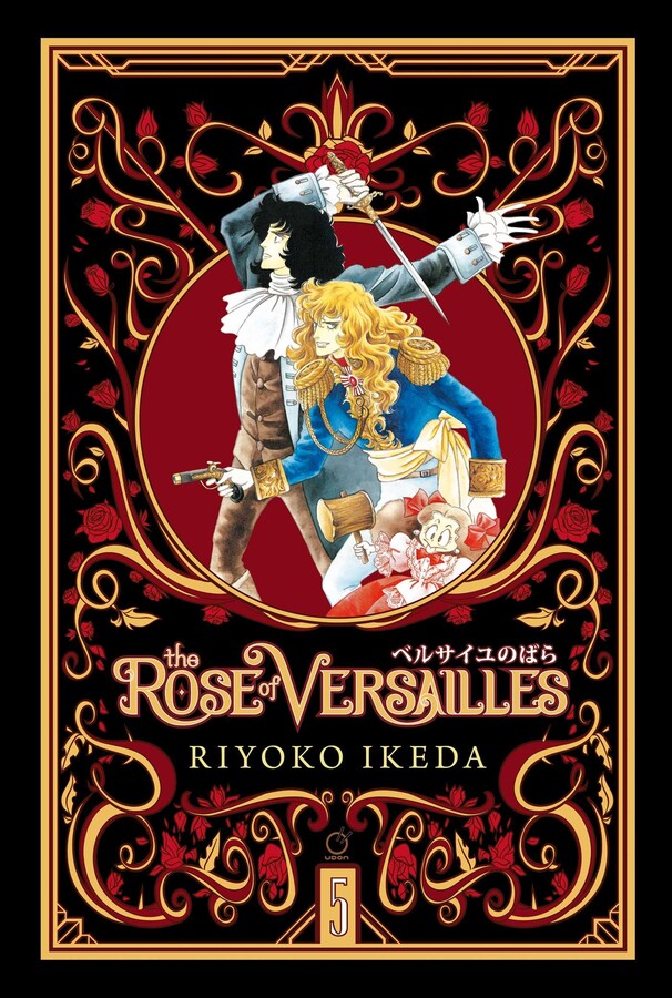 The Rose of Versailles Volume 5 | Book by Ryoko Ikeda | Official ...