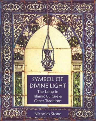 Symbol of Divine Light eBook by Nicholas Stone | Official Publisher ...