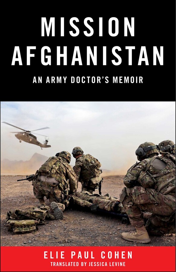 Mission Afghanistan | Book by Elie Paul Cohen, Jessica Levine ...