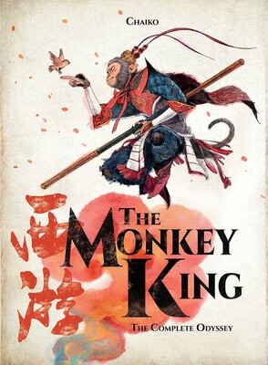 The Monkey King: The Complete Odyssey | Book by Chaiko, Wu Cheng’en ...