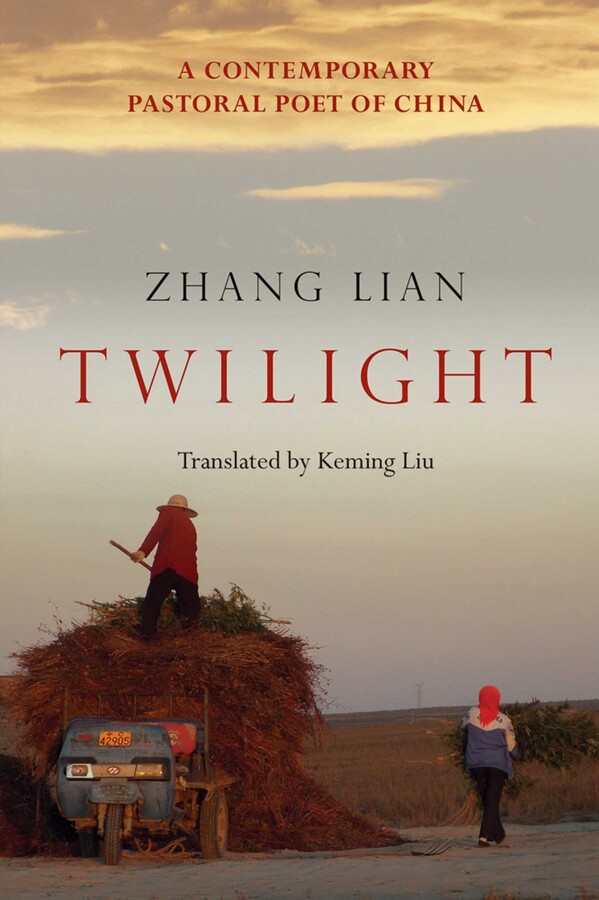 Twilight | Book by Zhang Lian, Keming Liu | Official Publisher Page ...
