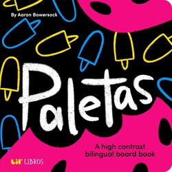 High Contrast Board Book Series Books by Aaron Bowersock from Simon ...