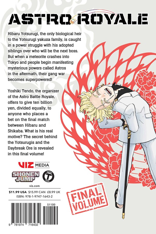 Astro Royale, Vol. 6 | Book by Ken Wakui | Official Publisher Page ...