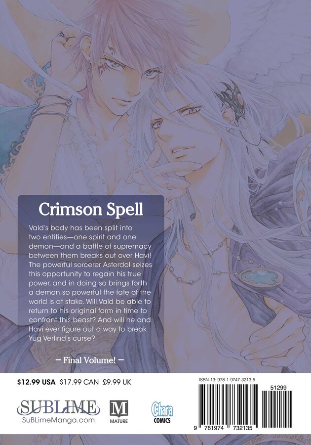 Crimson Spell, Vol. 7 | Book by Ayano Yamane | Official Publisher Page ...