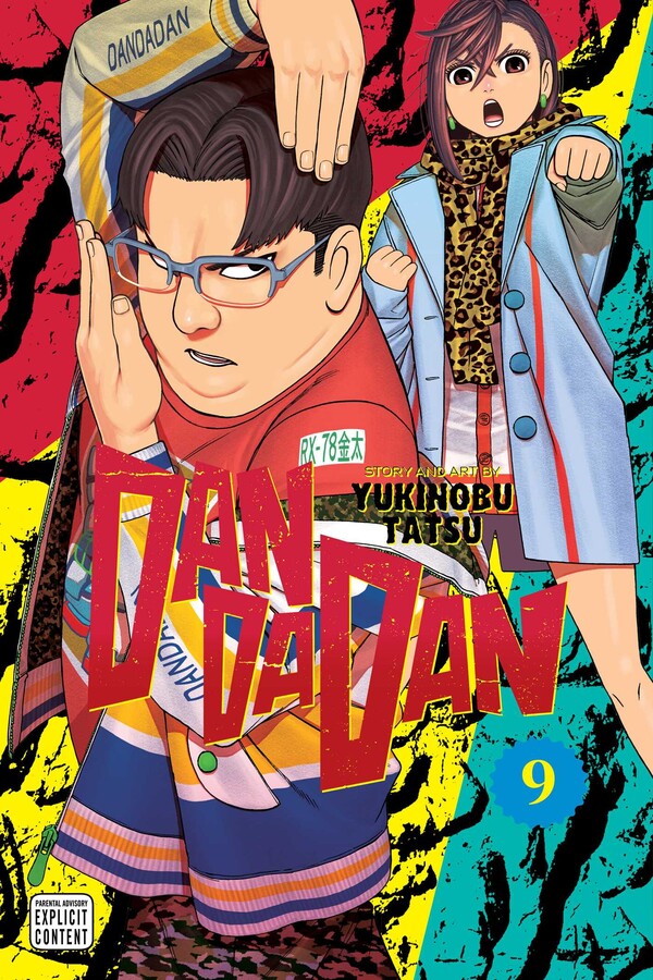 Dandadan, Vol. 9 | Book by Yukinobu Tatsu | Official Publisher Page ...