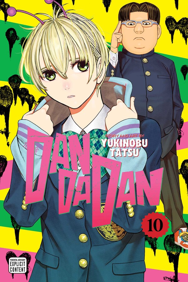 Dandadan, Vol. 10 | Book by Yukinobu Tatsu | Official Publisher Page | Simon & Schuster