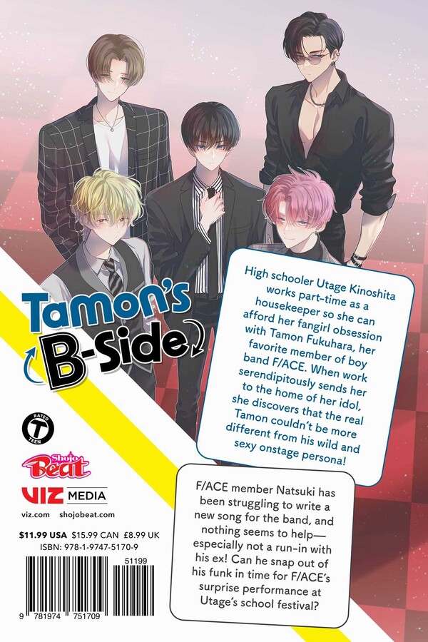 Tamon's B-Side, Vol. 6 | Book by Yuki Shiwasu | Official Publisher Page ...