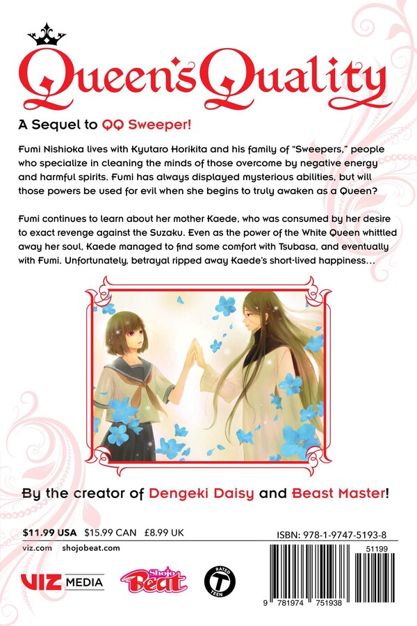 Queen's Quality, Vol. 21 | Book by Kyousuke Motomi | Official Publisher ...