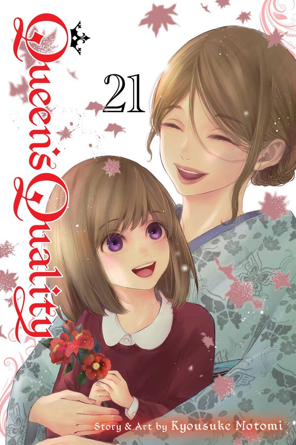 Queen's Quality, Vol. 21 | Book by Kyousuke Motomi | Official Publisher ...