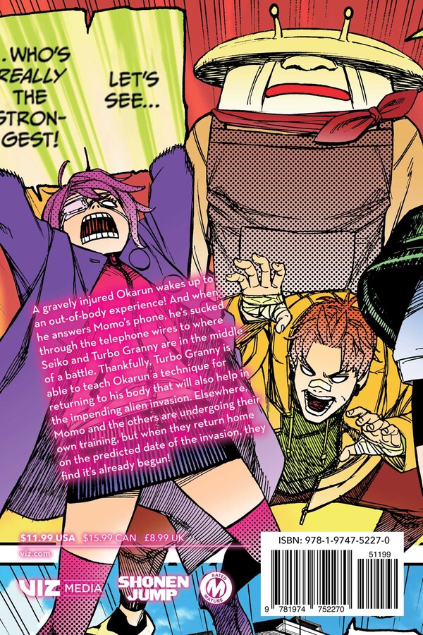 Dandadan, Vol. 12 | Book by Yukinobu Tatsu | Official Publisher Page ...