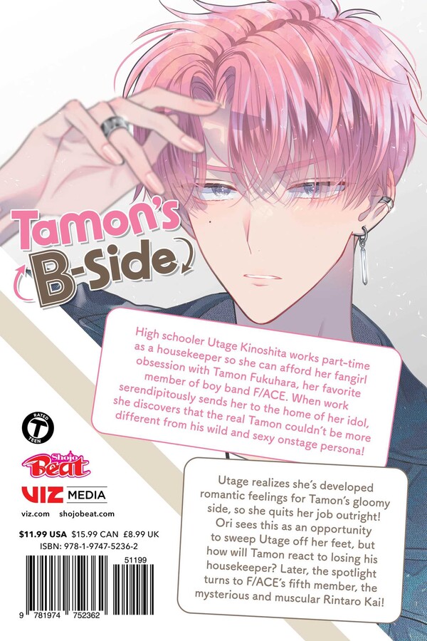 Tamon's B-Side, Vol. 7 | Book by Yuki Shiwasu | Official Publisher Page ...