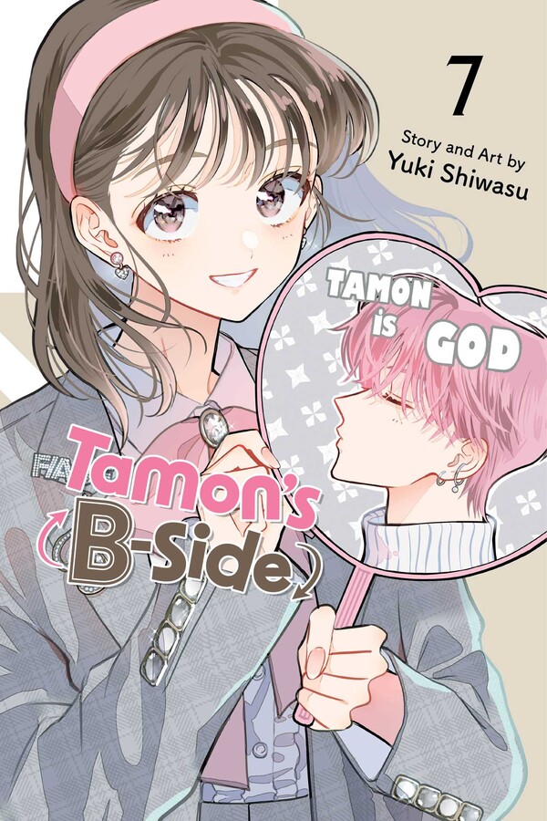 Tamon's B-Side, Vol. 7 | Book by Yuki Shiwasu | Official Publisher Page ...